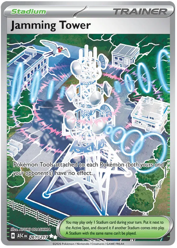 Ascended Heroes - 261/217 - Jamming Tower – Cards Center